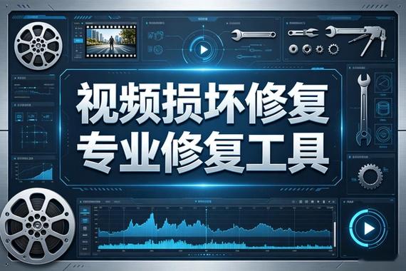 苹果6s视频没有声音怎么回事图标