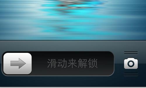 如何把空间私密解除图标