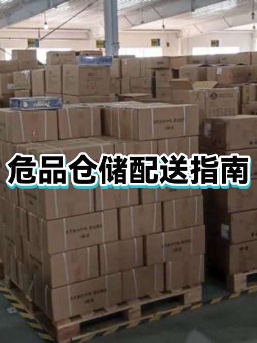 饿了么配送异常是什么意思图标