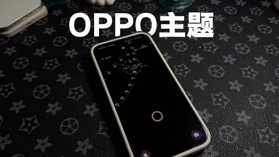 oppo主题商店安装图标