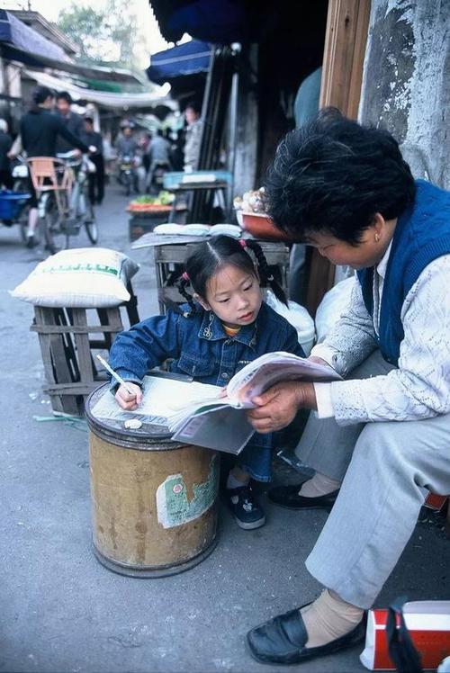 零零后的生活图标
