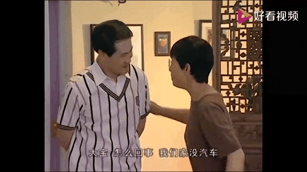 刘梅小说图标