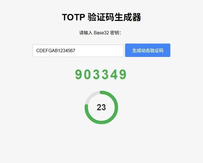 插卡版IPAD可以收验证码吗图标