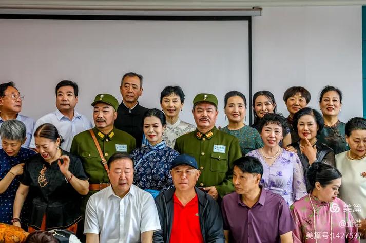 票友联盟图标