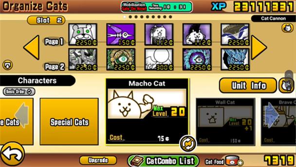 猫咪大战争10周年最新版mod菜单怎么进截图
