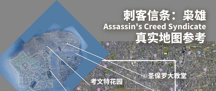 刺客信条兄弟会win10能玩吗图标