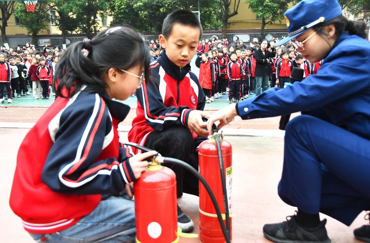 消防安全教育学校