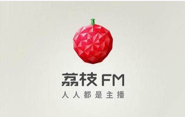 荔枝语音图标