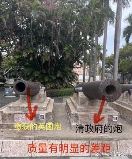 清朝火炮大全一览表