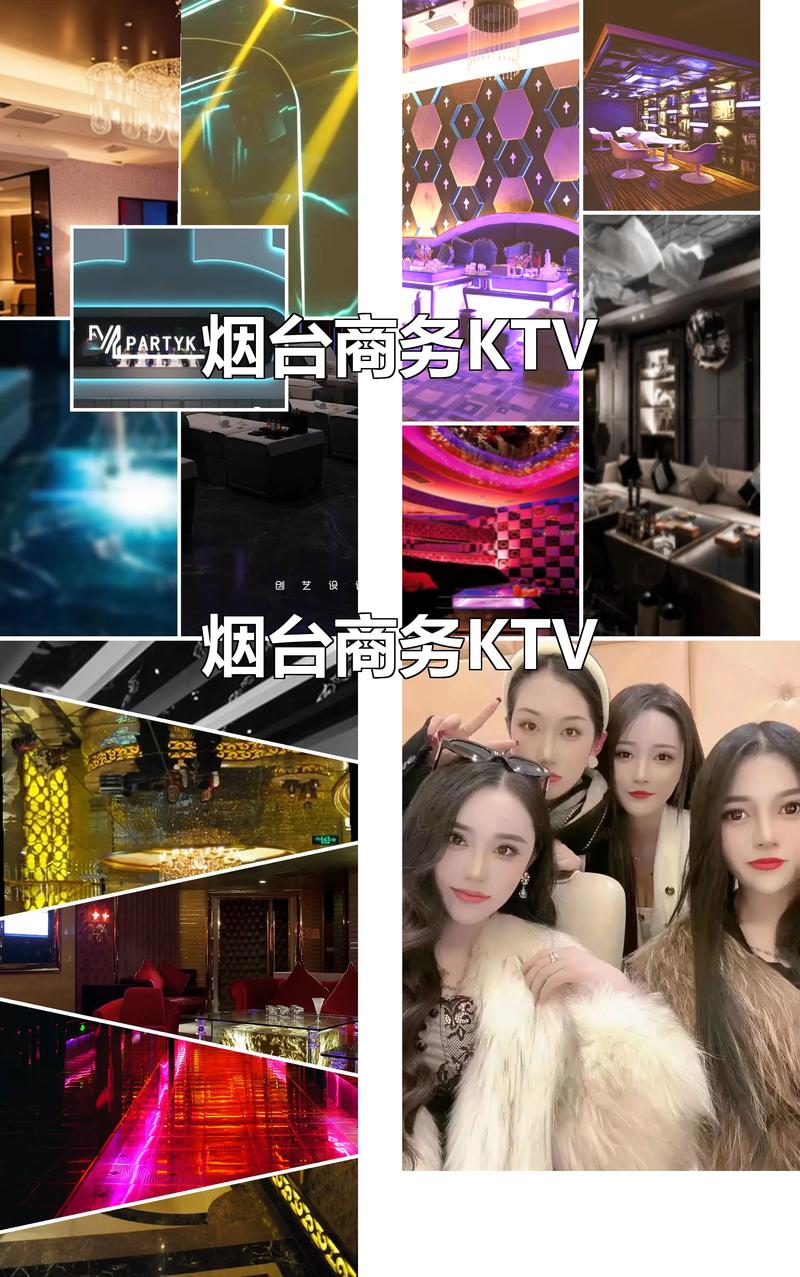 zk夜场代表啥图标