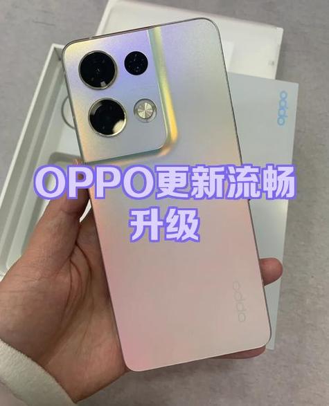 oppo前置镜头有小括号是什么图标