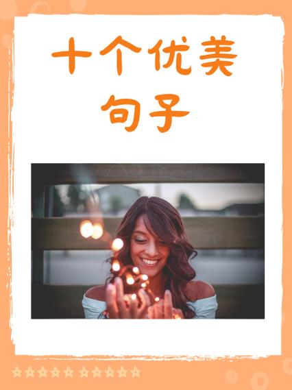 挣钱的心愿说说图标