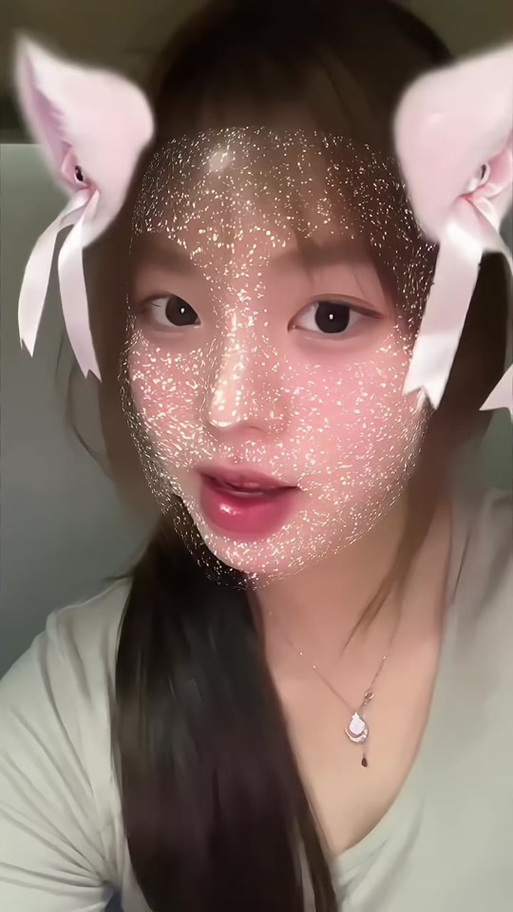 抖音特效怎么一直在脸上图标