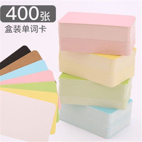 100张卡片图片图标