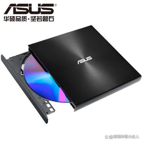 怎么看是不是刻录光驱图标