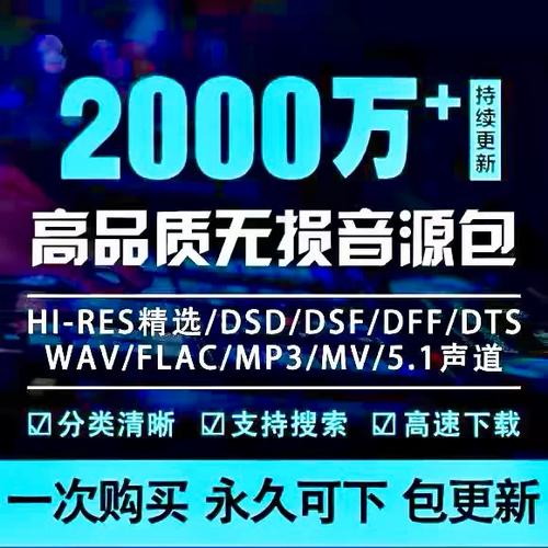 免费mp4歌曲视频下载图标