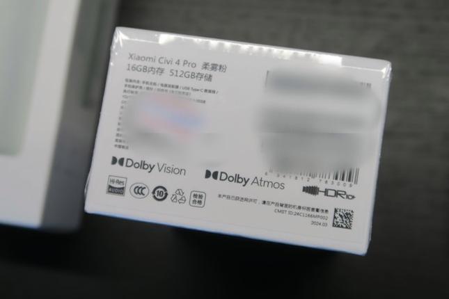 小米civi4后盖拆开的样子图标