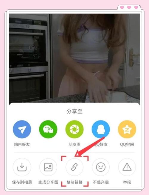 快看点收藏的视频在哪里