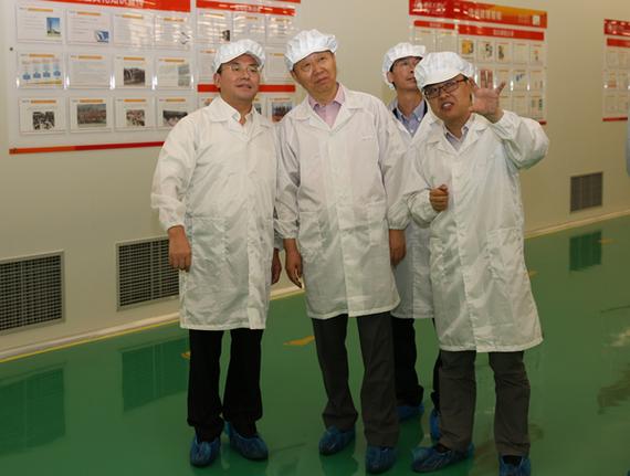 中洋集团董事长图标