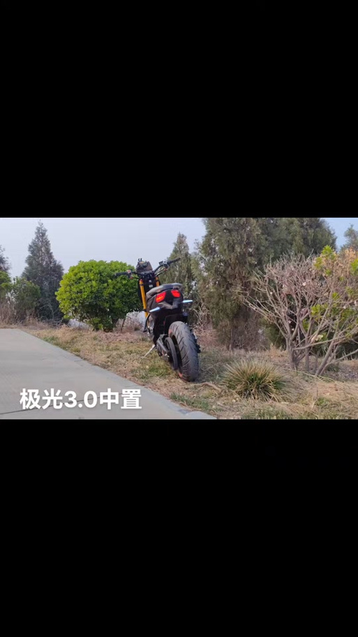 雅迪3.0改装