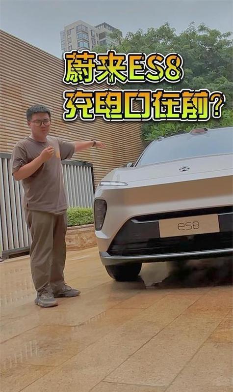 极速充电快还是快速充电快图标