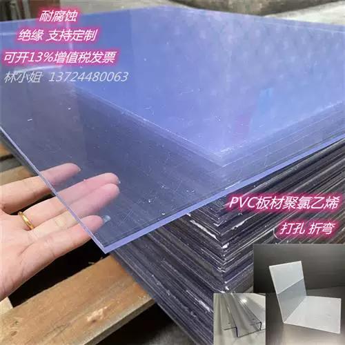 糖果出行1.22.4版本司机端图标