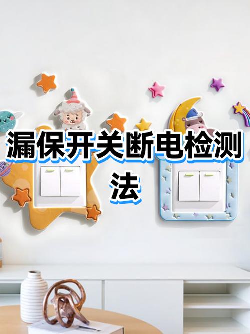 电脑刚启动就自动断电图标