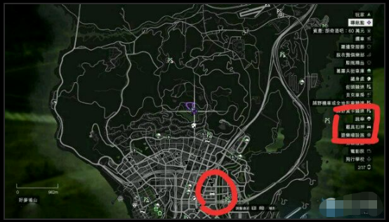 gtaol被扣押的载具在哪截图