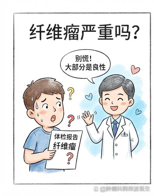 游戏变速齿轮图标