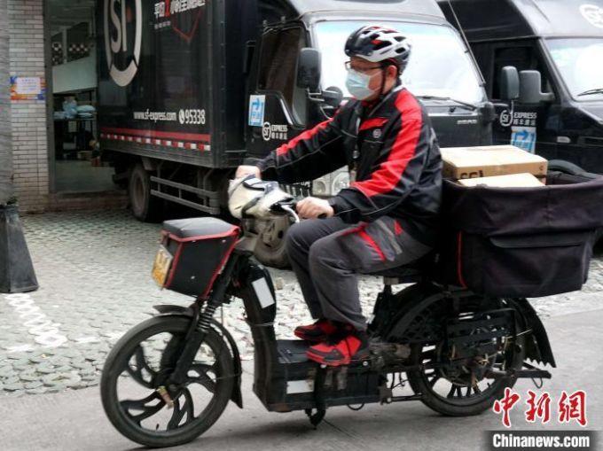 顺丰寄一辆电动车多少钱图标