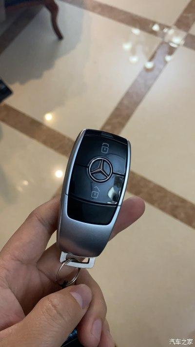 奔驰g500级车钥匙图标