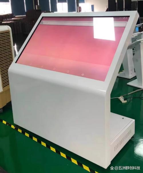 展示机能用吗图标