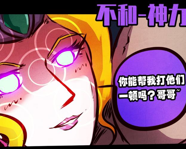 琳达代表什么意思图标