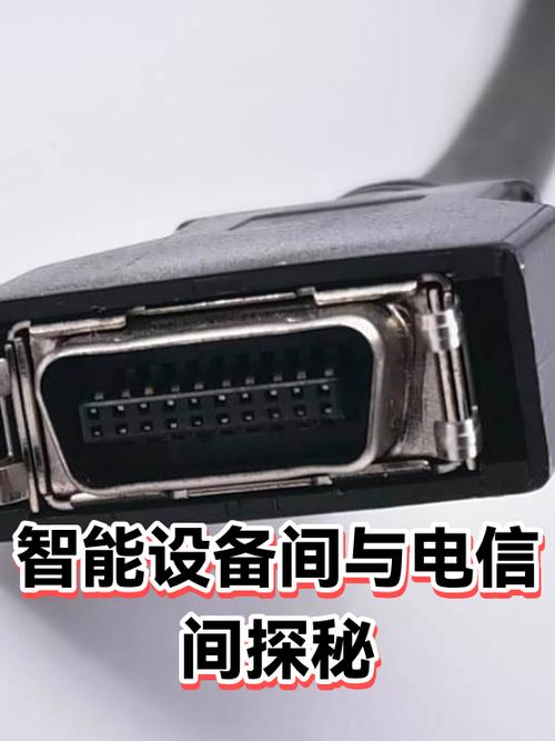 我的世界不祥之瓶指令图标
