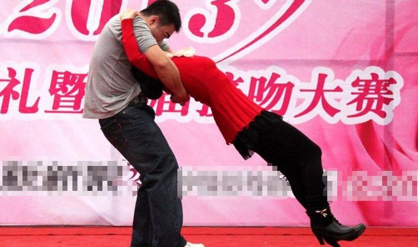 香吻是什么意思图标