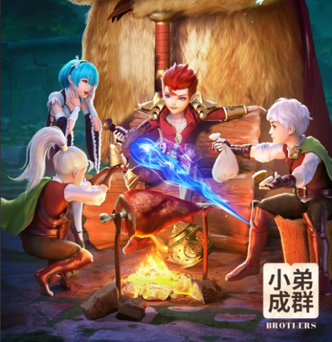 你好呀勇士激活码截图