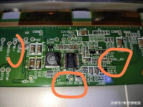 逻辑板上vcom电压作用
