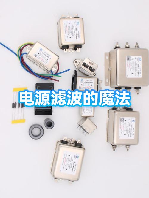 如何干扰隔壁的音响