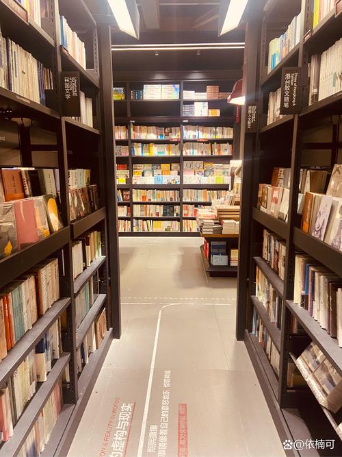 午夜书城004图标