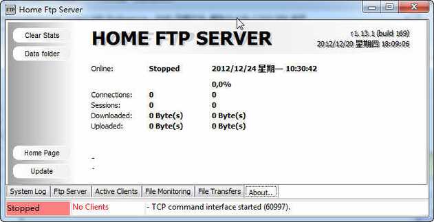 可以下载ftp服务器图标