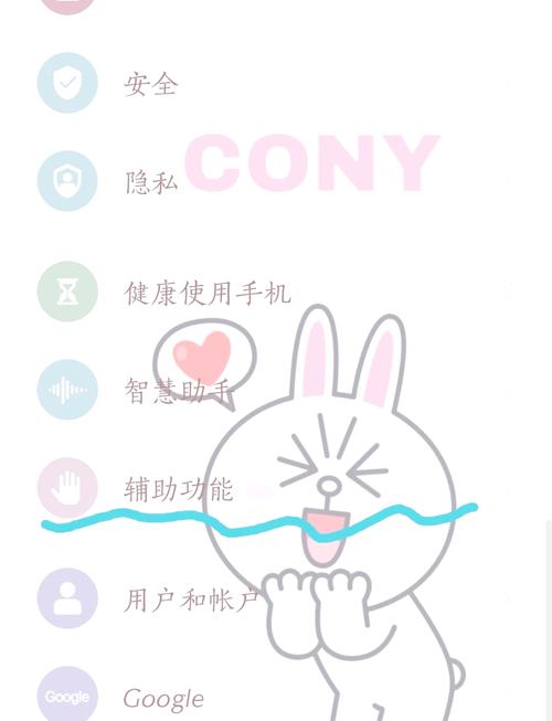 怎么开启分屏模式华为图标