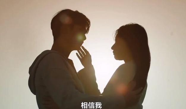 顶流韩剧第三季在线观看图标