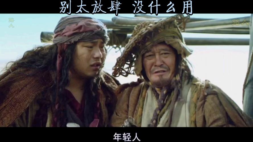 小米手机如何调大声音图标