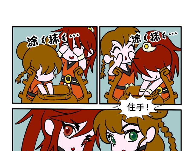 腐化双胞胎怎么触发图标