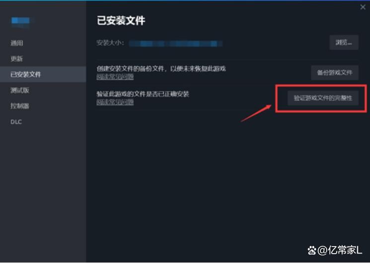 steam手机客户端进不去图标