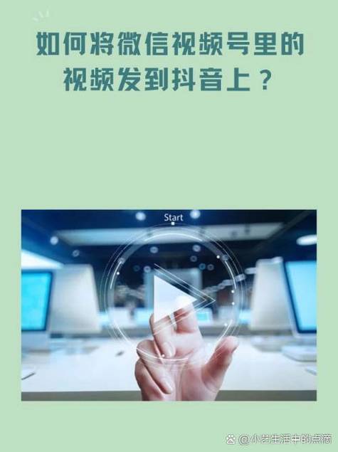 抖音几十播放量还有救吗图标