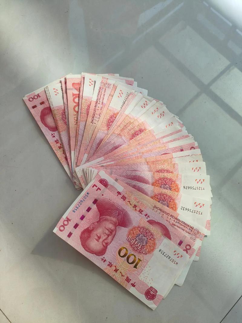 刮宝现金图标