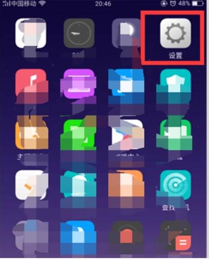 荣耀10屏幕休眠时间在哪里设置截图