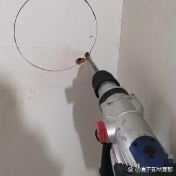 墙上打了洞 怎么还原截图