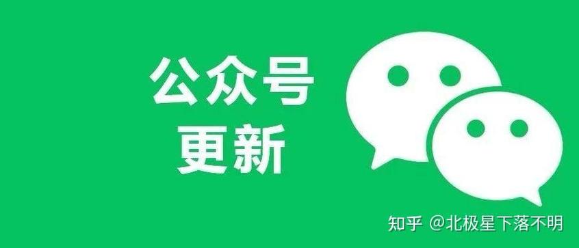 知乎账号注销后还能再申请吗图标